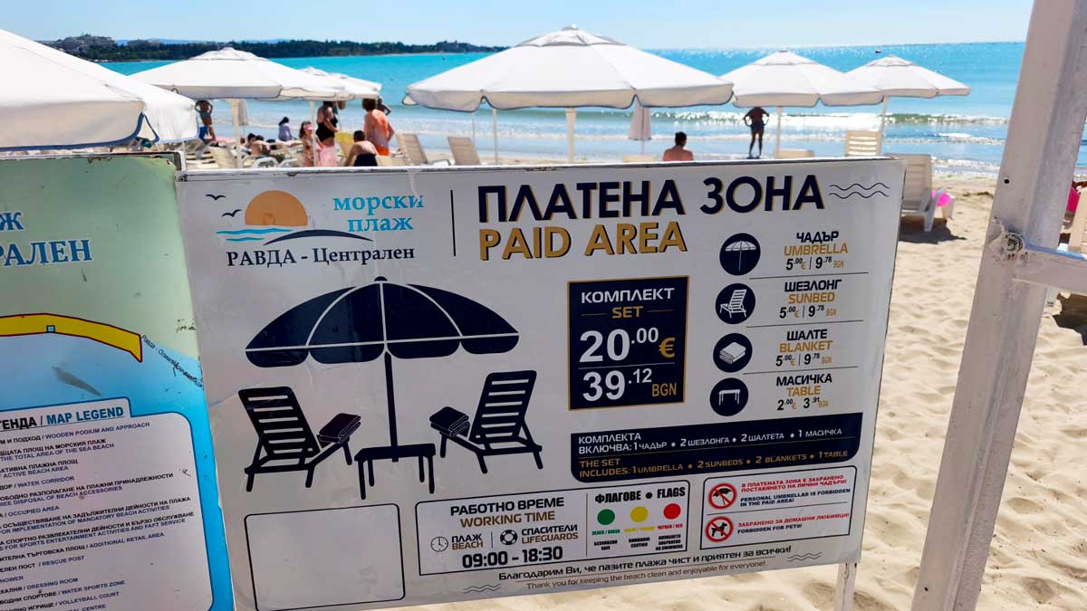 Първото българско море "в евро" наточи цените в очакване на туристи