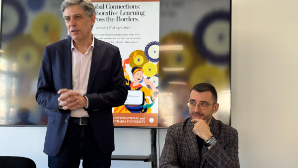 Медицинският факултет на Тракийски университет откри международна ...